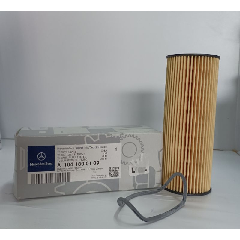 Mercedes Benz Engine Oil Filter 1041800109 W124 W202 W203 W208 W210 M104 M111 | Shopee Malaysia
