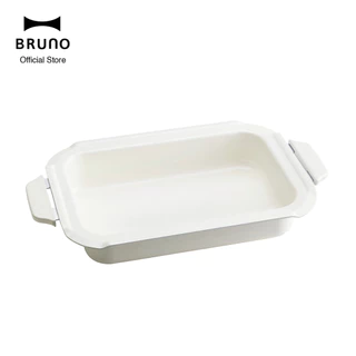 Bruno Malaysia Online, June 2024 | Shopee Malaysia