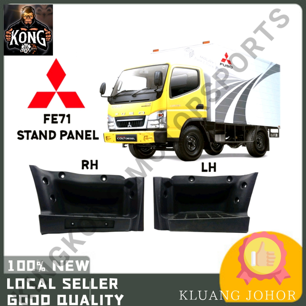MITSUBISHI FUSO CANTER FE71 LORRY TRUCK SIDE STEP PLASTIC FOOT STEP ...