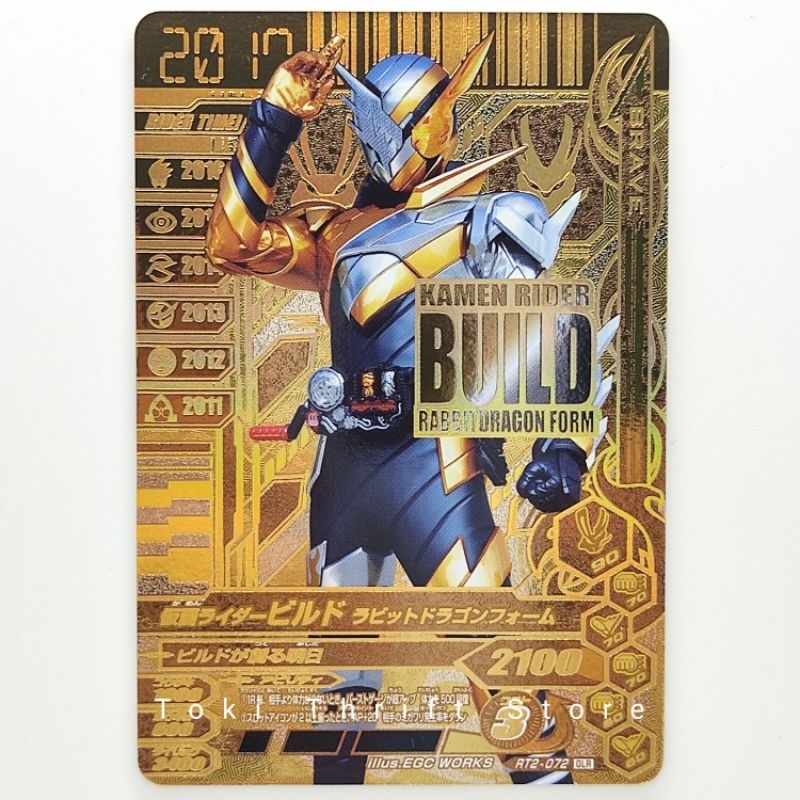 Ganbarizing Card Kamen Rider Build RabbitDragon (GLR) | Shopee Malaysia