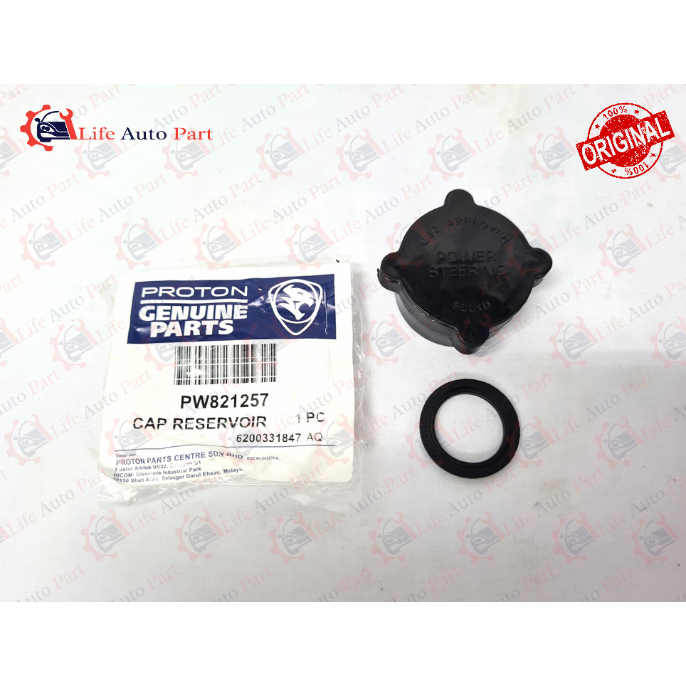 (ORIGINAL) POWER STEERING TANK CAP WAJA PERSONA EXORA SAVVY SAGA BLM ...