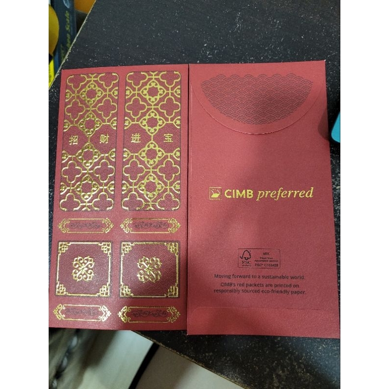 2023 CIMB preferred angpao | Shopee Malaysia