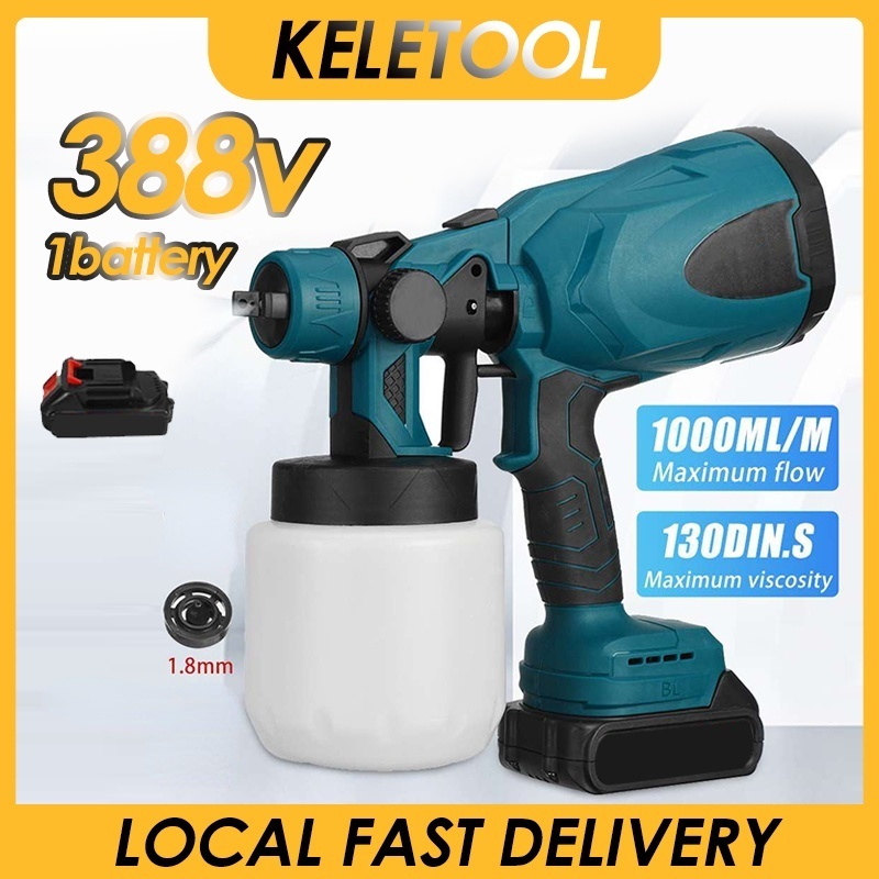 Cordless brushless electric high-power paint sprayer woodworking ...