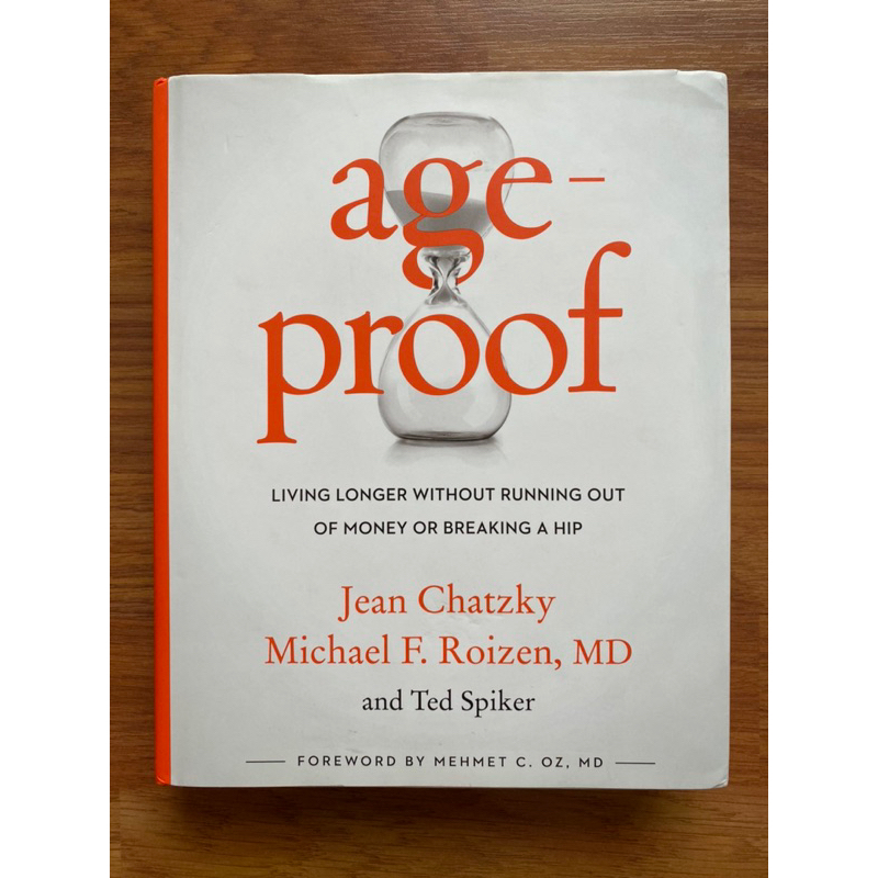 (Hardcover) AgeProof by Jean Chatzky, Michael F. Roizen (Health - Finance - Investment - Self ...