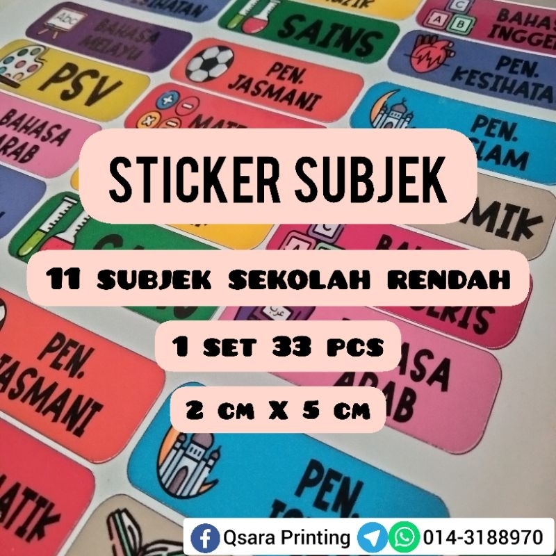 Sticker Subjek Sekolah Rendah Sticker Buku Latihan Shopee Malaysia 