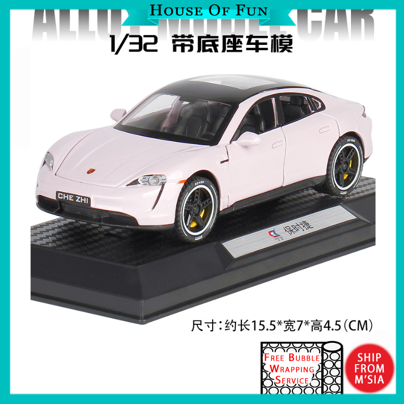 1:32 Merz Porsche Nissan GTR Honda Civic Type-R Alloy Diecast Model Car ...