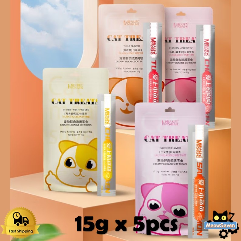 My Darling Cat Stick 5 x 15G - Creamy Vitamin Cat Stick /Cat Treats ...