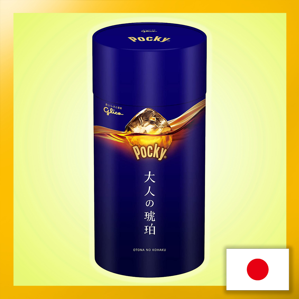 Ezaki Glico Pocky Adult Kohaku 1 box (6 bags) Chocolate Luxury Pocky ...