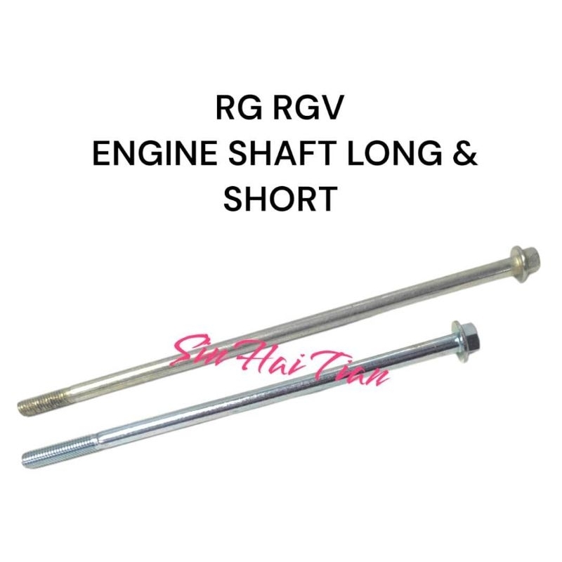 RG RGV ENGINE SHAFT LONG & SHORT BH8190 BH8230 | Shopee Malaysia