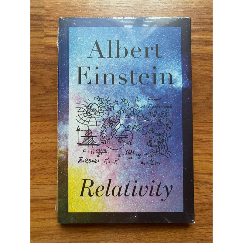 Relativity by Albert Einstein (Science - Physics - Mathematics ...