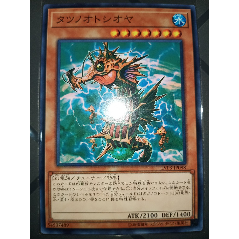 Mare Mare ( LVP3 ~ N ) | Shopee Malaysia