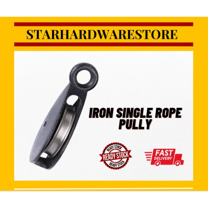 SINGLE ROPE PULLEY CAST IRON PULLY MATERIAL BESI TANGKAI TALI PULLEY ...