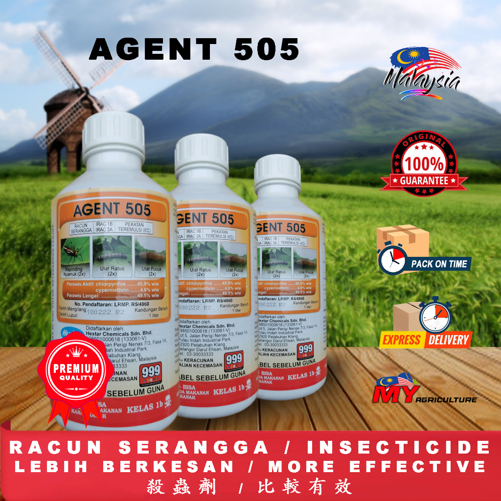 HEXTAR AGENT 505 RACUN SERANGGA INSECTICIDE (1 LITER) - MY AGRICULTURE ( POISON UBAT RAWATAN ...
