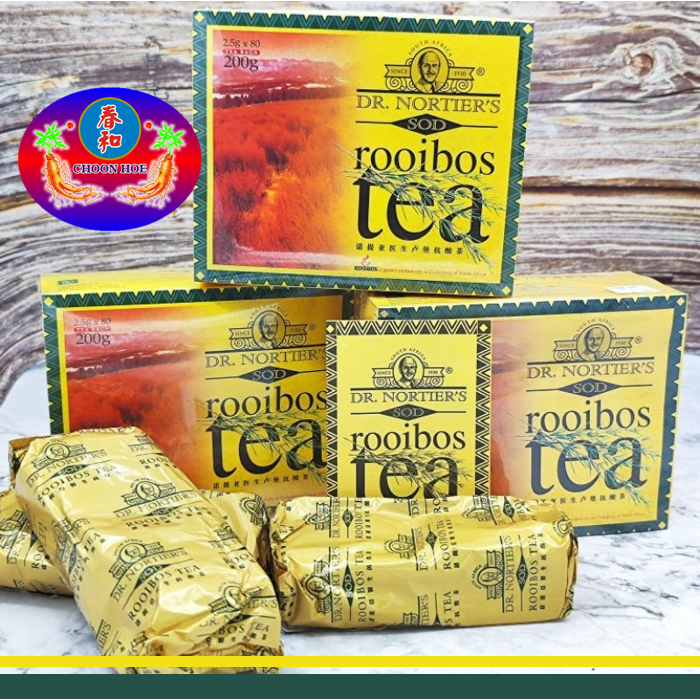 卢堡抗酸茶 ROOIBOS SOD TEA 200G PER BOX | Shopee Malaysia