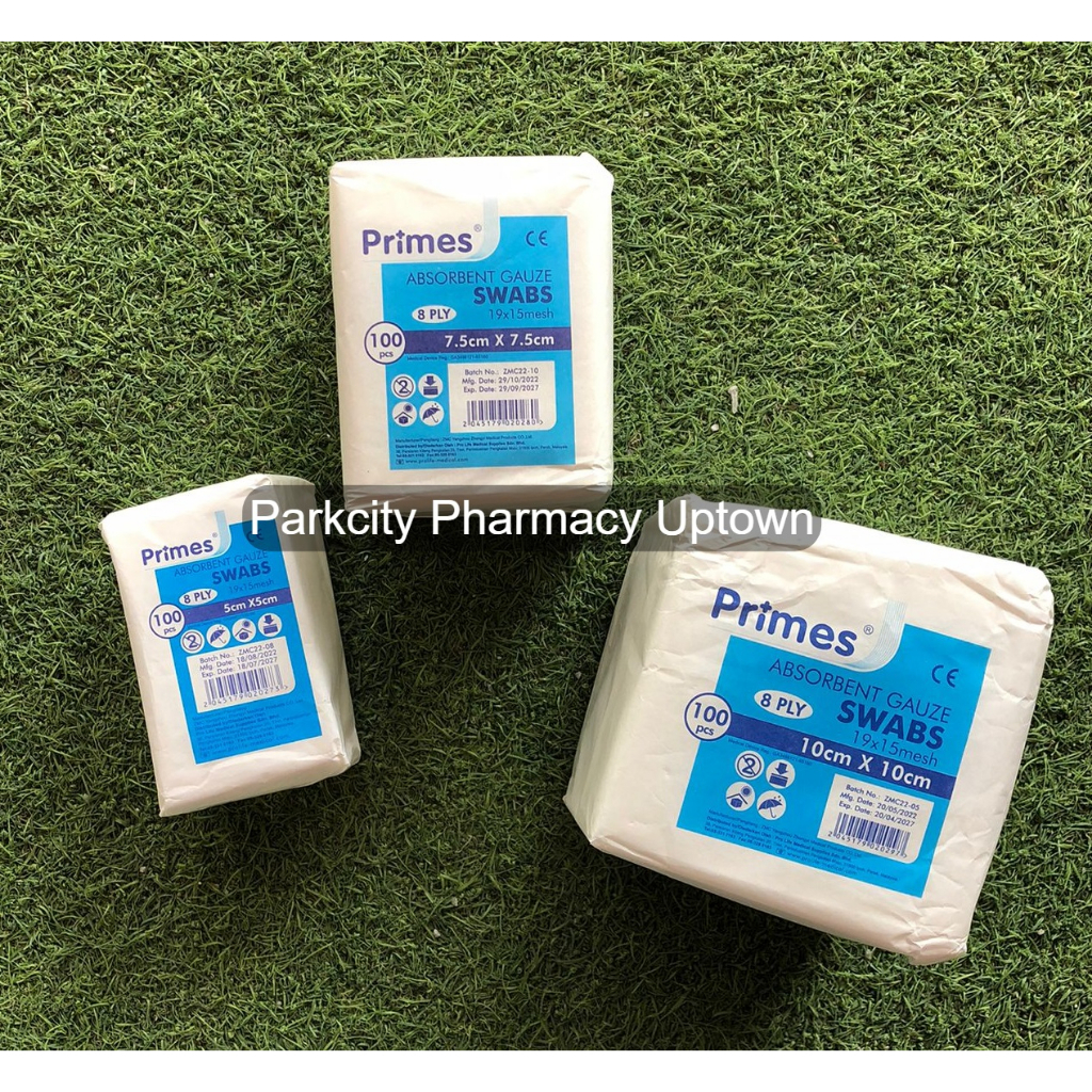 Aros/ Primes 8Ply Absorbent Gauze Swabs 100s (First Aid) (5cm x 5cm / 7 ...