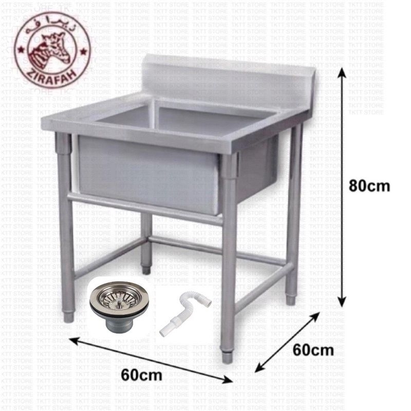 Zirafah Stainless Steel Single Bowl Sink With Drainboard Commercial ...