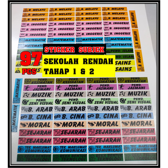 STICKER SUBJEK, LABEL MATAPELARAN SEKOLAH RENDAH | Shopee Malaysia