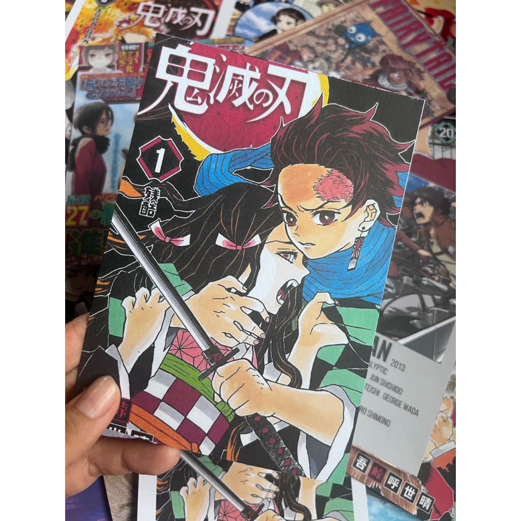 4R/A6 Mini Poster Anime & Manga Kimetsu no yaiba Ready stock | Shopee ...