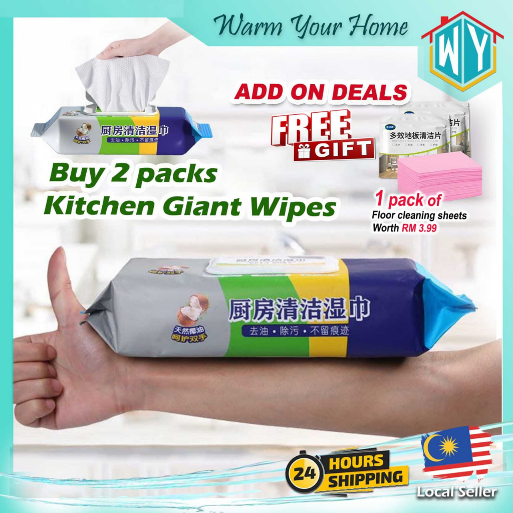 Kitchen Wet tissue 80pcs Vinda Wet kitchen Wipes Giant Tisu dapur basah ...