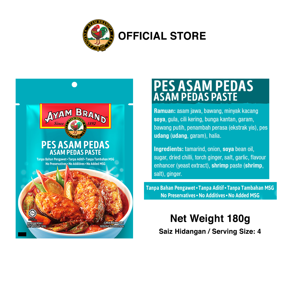 Ayam Brand Pes Asam Pedas / Asam Pedas Paste 180G | Shopee Malaysia