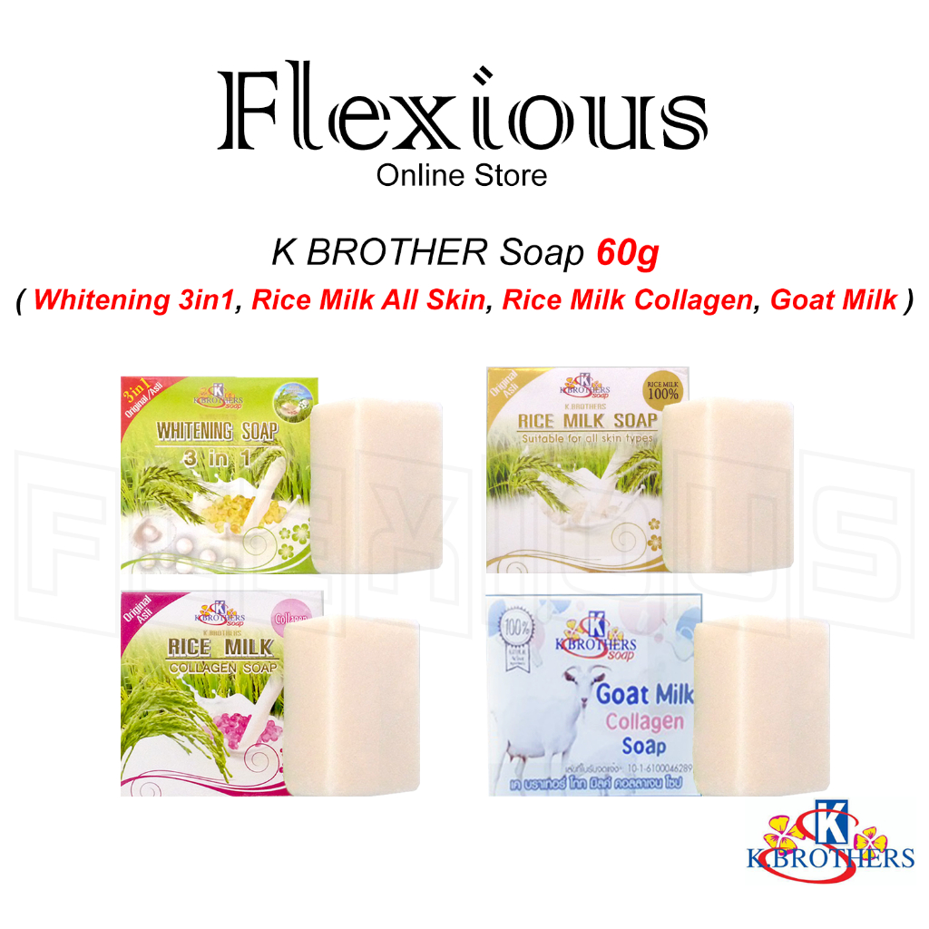 K BROTHER Rice Milk Soap 60g ( Whitening 3in1 ), ( Rice Milk All Skin ), ( Rice Milk Collagen ...