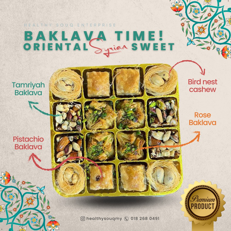 Arabic Sweet gift box/EID EXCLUSIVE GIFT BOX/Eid Gift Box/Raya Gift Box ...