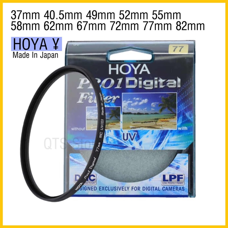 Hoya Ultraviolet Lens UV Pro 1 Digital Filter 49mm 52mm 55mm 58mm 62mm ...