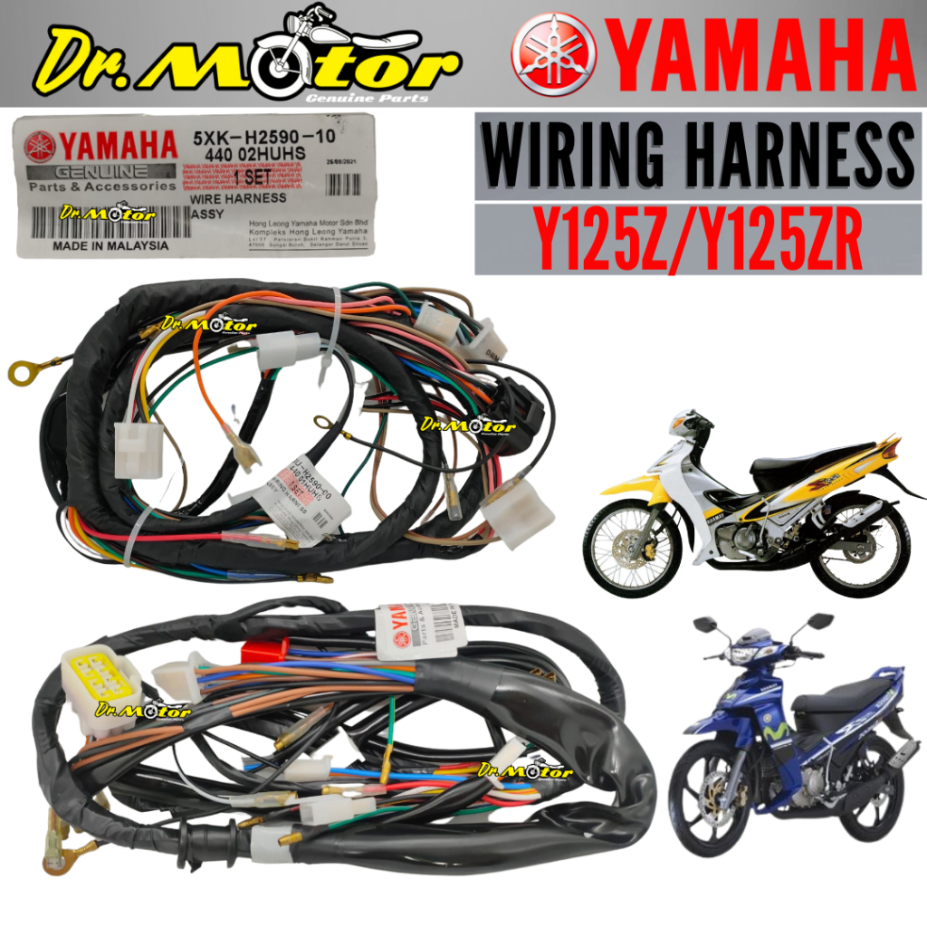 YAMAHA Y125ZR Y125Z Y125 125Z 125ZR WIRING HARNESS BODY WIRE WAYERING ...
