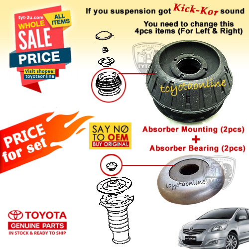 Vios 1.5 (2007-13) Absorber Mounting & Bearing set (Total 4pcs) NCP93 ...