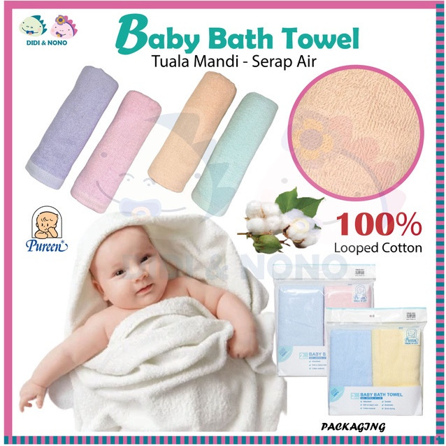 Tuala mandi bayi Pureen Baby Bath Towel - Assorted Colours (T 01 ...