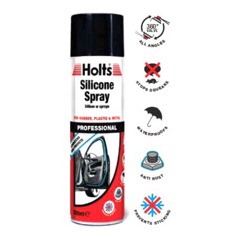 Holts Silicone Spray 500ml - MADE IN UK (SINCE 1919)- HQ | Shopee Malaysia