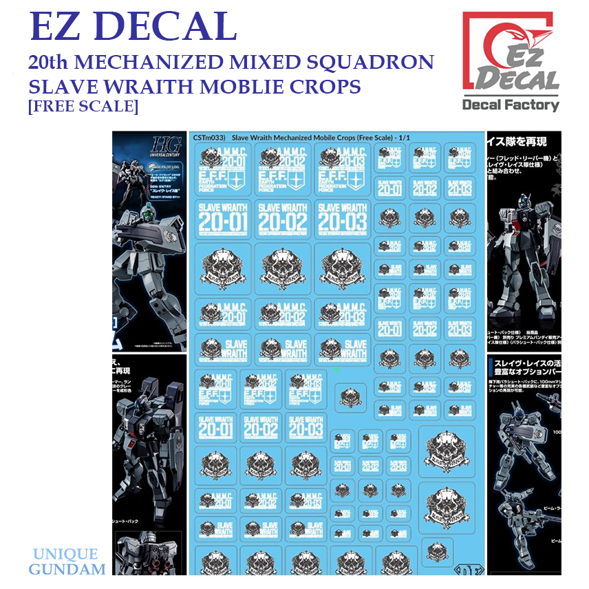 [EZ DECAL] CSTM52 [1] HG 1/144 MS-14B YUMA LIGHTNING GELGOOG UMA ...
