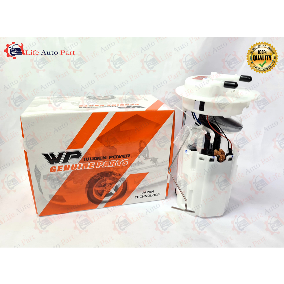 Proton Saga FLX Fuel Pump 1.3/1.6 | Shopee Malaysia