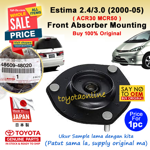 Estima 2.4/3.0 (2000-05) Front Absorber Mounting (Original) 48609-48020 ...