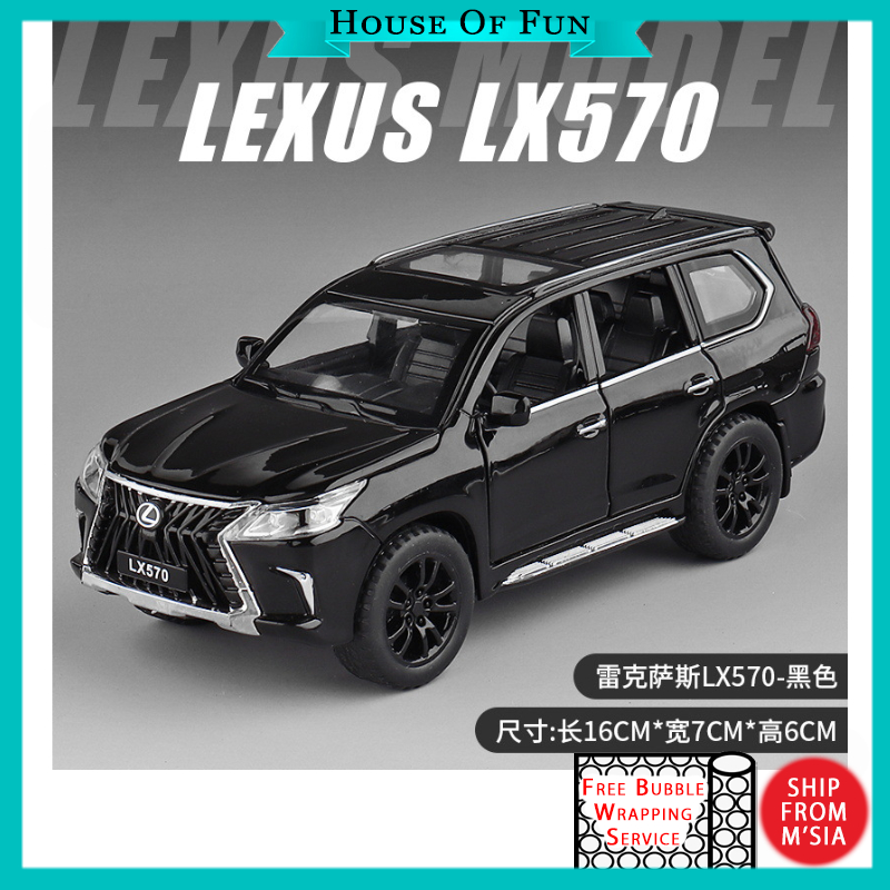 1:32 Merz Porsche Nissan GTR Honda Civic Type-R Alloy Diecast Model Car ...