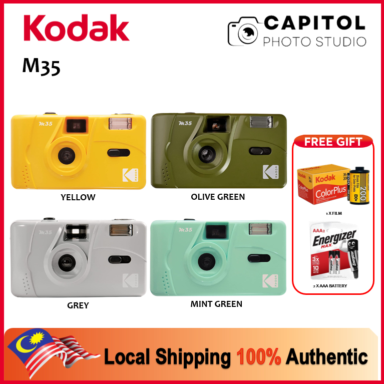 Kodak M35 35mm Film Camera with Flash Reusable Film Camera M35 Point ...