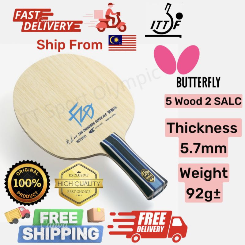 Butterfly Fan ZhenDong Super ALC Super Blade SALC High Quality Table Tennis FZD 蝴蝶樊正东超级底板乒乓 Bat ...