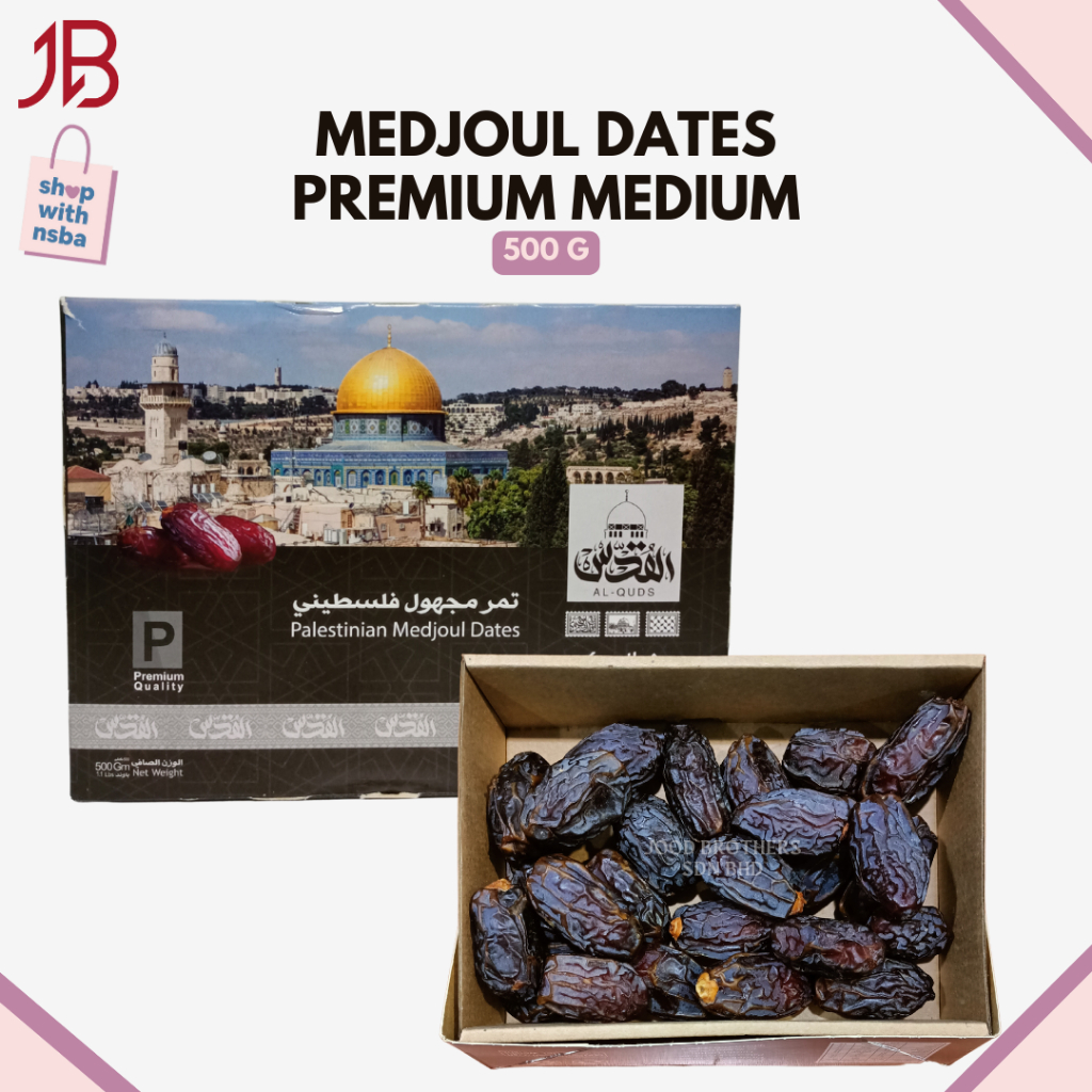 [FREE GIFT] 500g Premium Medium AL-QUDS Palestinian Medjoul Dates Kurma ...