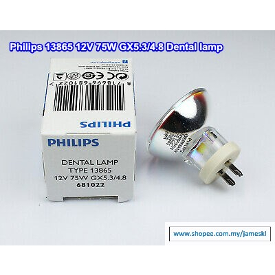 Philips 13865 12v 75w G5.3 - 4.8 410719 Lampu Pergigian (Buatan Germany ...