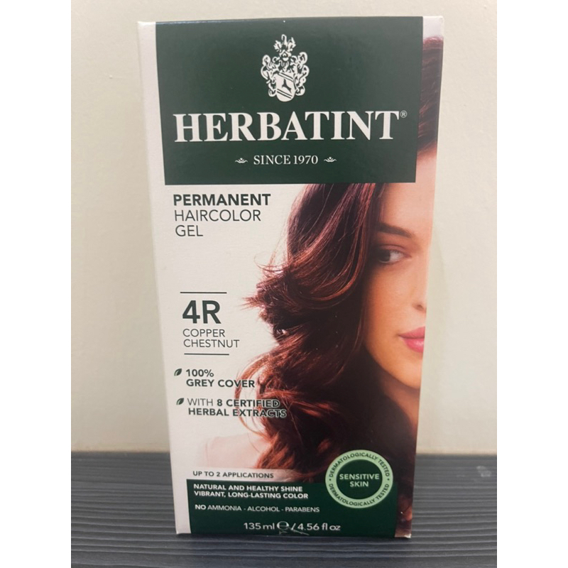 Herbatint Permanent Haircolor Gel 4R Copper Chestnut 135ml | Shopee ...