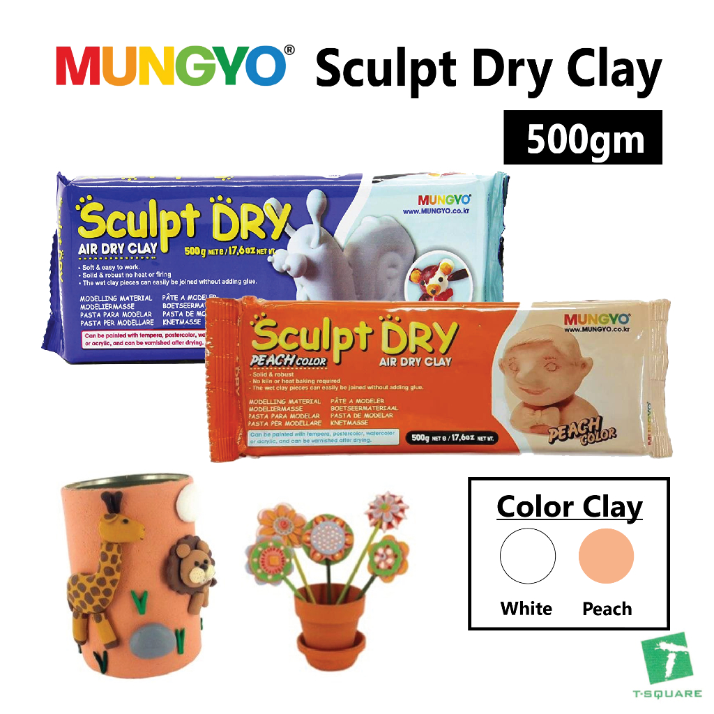 MUNGYO Sculpt Dry Air Dry Clay | Clay for Sculpting, Model Making ...