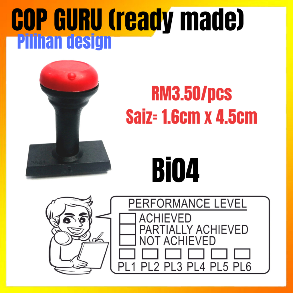 Ready Made Stamp Guru (ulasan/PBD) | Shopee Malaysia