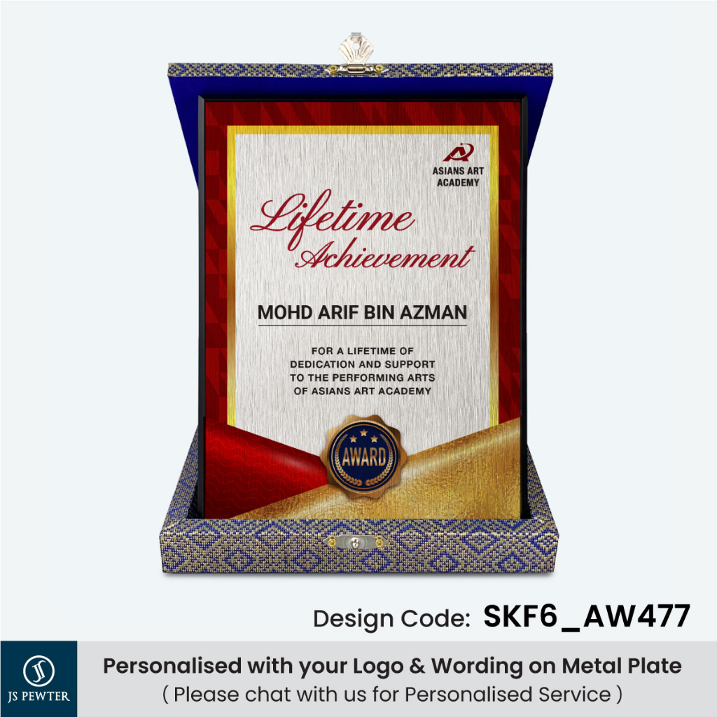 (JS Pewter) Custom Songket Plaque | Exclusive Songket Box | Aluminium ...