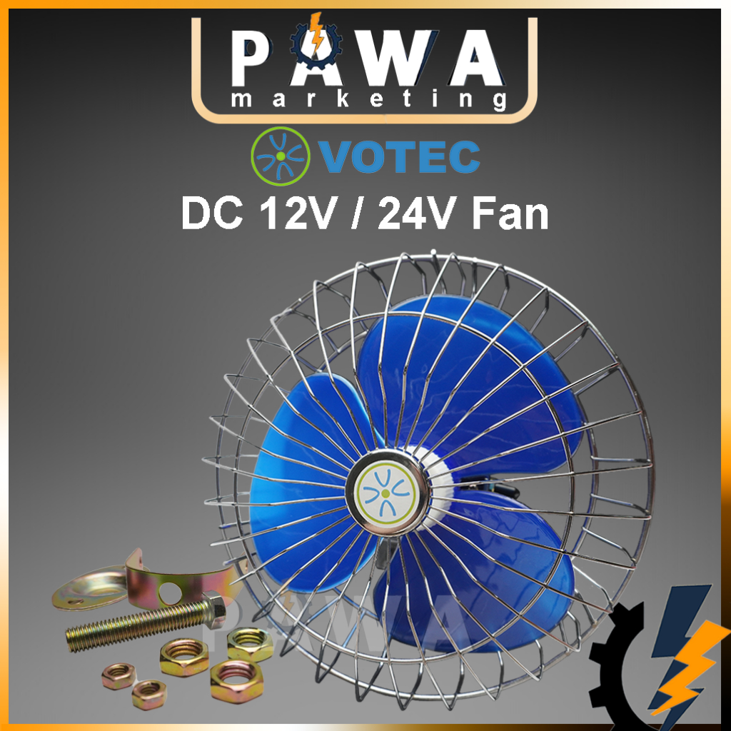 PAWA 12V Or 24V DC Car Or Room Fan 8" inch Car Lorry Inside Cooling ...