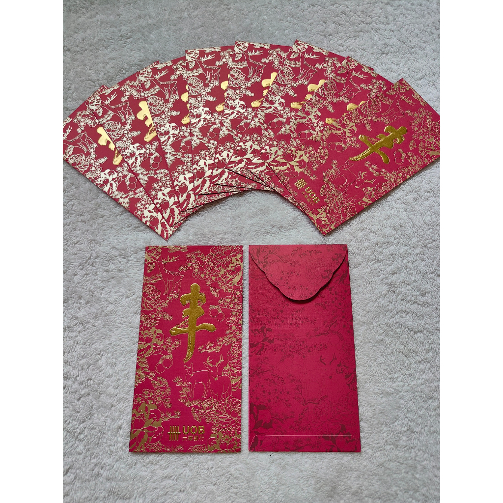 2015 UOB Privilege Banking Bank Red Packet (1 pack-8 / 10 pcs) [AngPao ...