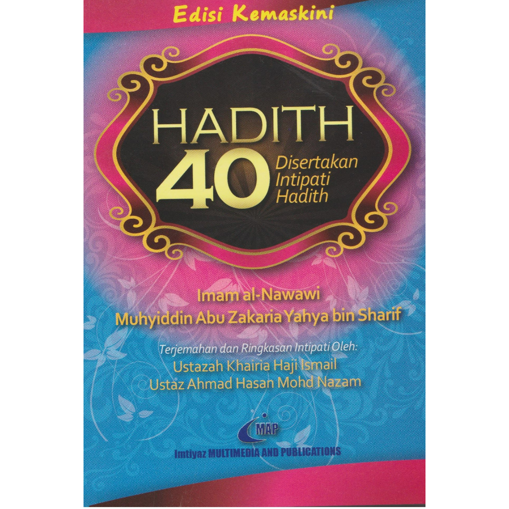 Hadith 40 (Disertakan Intipati Hadith) | Shopee Malaysia