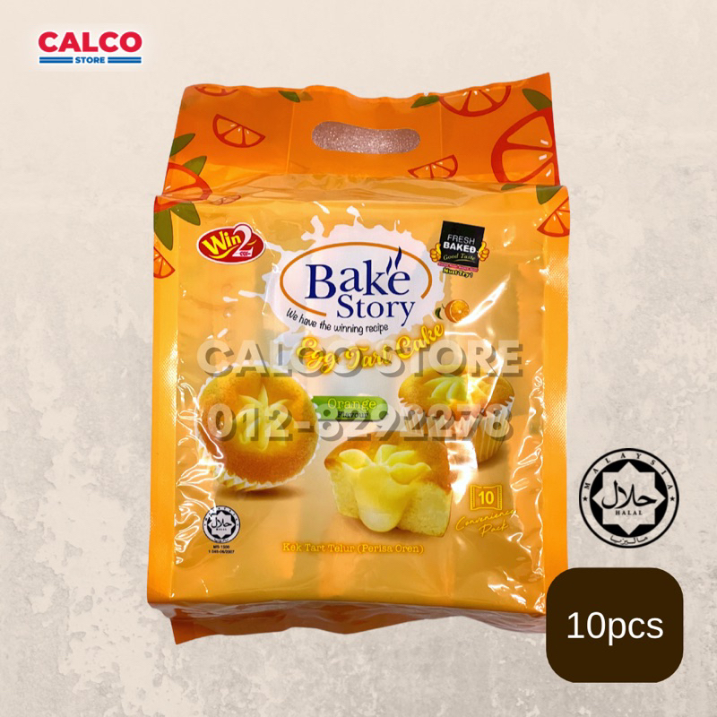 Win2 Bake Story Egg Tart Cake Orange (25g x 10pcs) | Shopee Malaysia