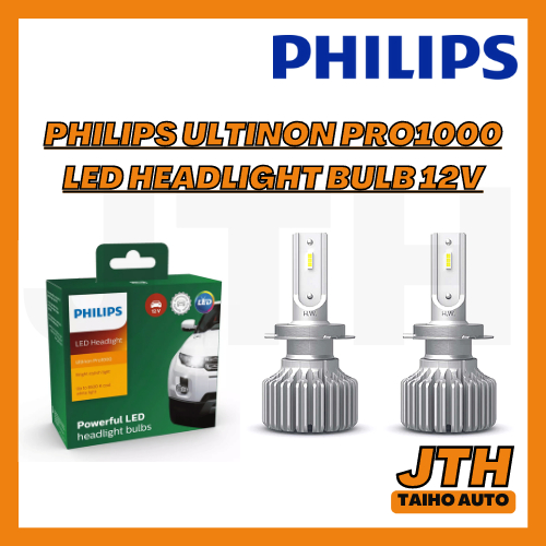 TAIHOAUTO Philips Ultinon Pro1000 LED 6500k Healight Bulb 12V H1 H3 H4 ...