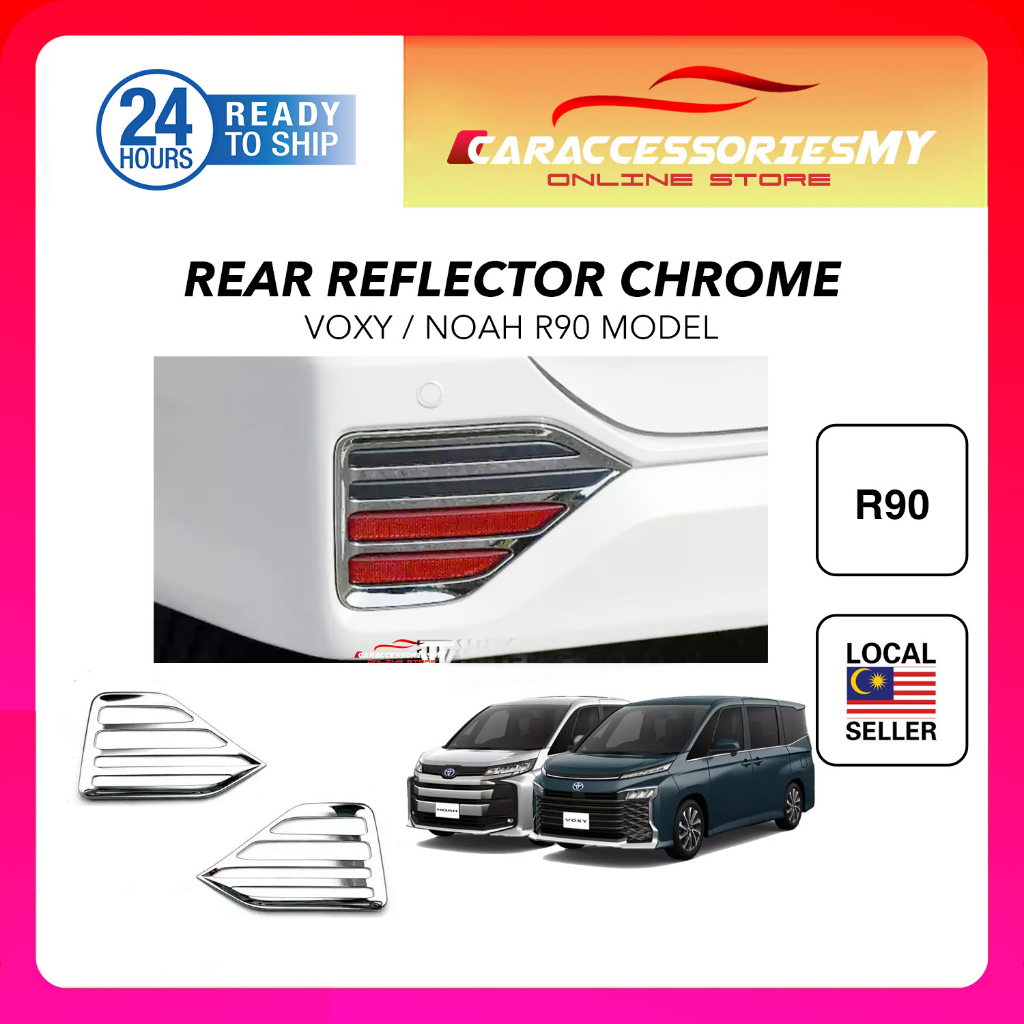 Toyota Noah Voxy R90 2022 rear reflector chrome trim cover exterior accessories | Shopee Malaysia