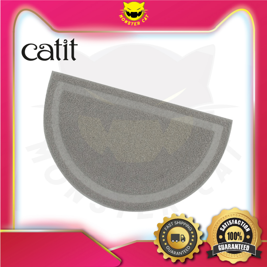 CATIT Cat Litter Trapping Mat - 38 x 30cm (Warm Grey) | Shopee Malaysia
